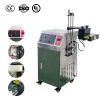 China 4000W Water Cooled Induction Sealing Machine XT-5000 for 15-165mm Bottle Mouth Aluminum Foil Sealer for sale