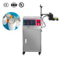 China Water Cooled Induction Foil Capping Machine 4000W 220V Aluminum Bottle Sealer 15-165mm for sale