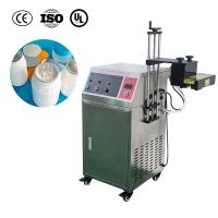 China Water Cooled Induction Foil Capping Machine 4000W 220V Aluminum Bottle Sealer 15-165mm for sale