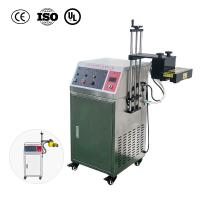 China 50HZ Aluminum Foil Induction Sealing Machine Automatic Electromagnetic Induction Foil Capping Machine for sale