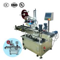 China High Speed Carton Labeling Machine Rigid Box Label Applicator for sale