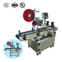 China High Speed Carton Labeling Machine Rigid Box Label Applicator for sale