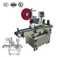 China Intelligent Flat Box Labeling Machine High Speed Flat Carton Labeller 50Hz for sale