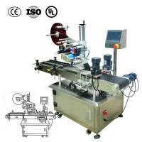 China Intelligent Flat Box Labeling Machine High Speed Flat Carton Labeller 50Hz for sale