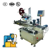 China 220V 0.8KW Automatic Flat Box Labeling Machine 100 CPM Seamless Integration for sale
