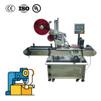 China 220V 0.8KW Automatic Flat Box Labeling Machine 100 CPM Seamless Integration for sale