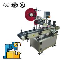 China 220V 0.8KW Automatic Flat Box Labeling Machine 100 CPM Seamless Integration for sale