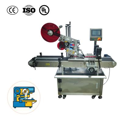 China 50Hz Carton Labeling Machine Intelligent Label Applicator 0.8KW Tool Free Quick Changeover 100 CPM for sale
