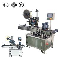 China High Precision Flat Labeling Machine 150KG 100 Bottles Per Minute Automatic Bottle Labeler for sale