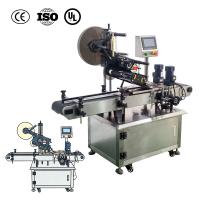 China High Precision Flat Labeling Machine 150KG 100 Bottles Per Minute Automatic Bottle Labeler for sale
