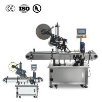China High Precision Flat Labeling Machine 150KG 100 Bottles Per Minute Automatic Bottle Labeler for sale
