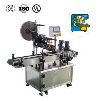 China 220V 50Hz Automatic Flat Labeling Machine 0.8KW 100 Bottles Per Minute PLC MES Docking for sale