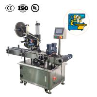 China 220V 50Hz Automatic Flat Labeling Machine 0.8KW 100 Bottles Per Minute PLC MES Docking for sale