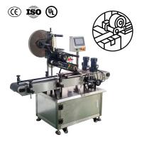 China 0.8KW Automated Labeling Machine 220V Bottle Sticker Labeling Machine for sale