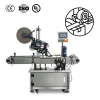 China 0.8KW Automated Labeling Machine 220V Bottle Sticker Labeling Machine for sale