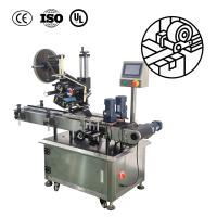 China 0.8KW Automated Labeling Machine 220V Bottle Sticker Labeling Machine for sale