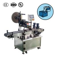 China Modular Automatic Flat Labeling Machine 100 Bottles per Minute High Speed Labeler 220V 50Hz for sale
