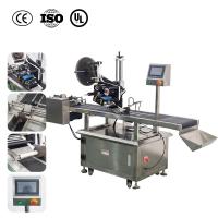 China Industrial Paging Labeling Machine 200 Pieces per Minute ±1mm Accuracy DT-GS588 for sale