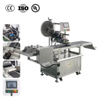 China Industrial Paging Labeling Machine 200 Pieces per Minute ±1mm Accuracy DT-GS588 for sale