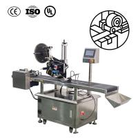 China 0.8KW Paging Labeling Machine 60 BPM - 200 BPM Automated Labeling Machines for sale