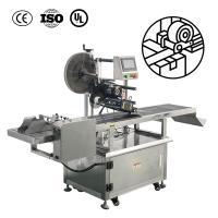 China 0.8KW Paging Labeling Machine 60 BPM - 200 BPM Automated Labeling Machines for sale