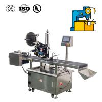 China 220V 50Hz Sticker Labeler Machine User Friendly High Speed Labeling Equipment for sale
