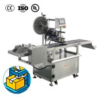 China Modular Paging Labeling Machine DT-GS588 ±1mm Accuracy 60-200 Pieces Per Minute Customizable Carton Box Labeler for sale