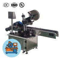 China XT-TB620 Horizontal Rolling Labeling Machine 300 Bottles per Min 150kg Rigid Body High Speed Bottle Labeller for sale