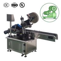 China XT-TB620 Horizontal Rolling Labeling Machine ±1mm Accuracy 50-300 Bottles/min Dual Photoelectric Positioning for sale
