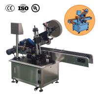 China 150KG Net Weight Horizontal Labeling Machine Slim Product Labelling Machine 1KW for sale