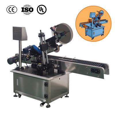 China Horizontal Labeling Machine with 50-300 bottles/min Output, ±1mm Labeling Accuracy, and 220V 50Hz Power Supply for sale