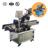 China 150KG Net Weight Horizontal Labeling Machine Slim Product Labelling Machine 1KW for sale
