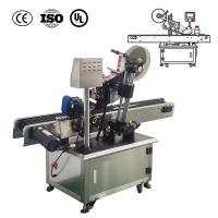 China Industrial Horizontal Rolling Labeling Machine 1KW 220V 50Hz 150kg Heavy Duty for sale