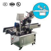 China PLC Control Horizontal Labeling Machine 220V 50Hz Labeling Machine For Bottles for sale