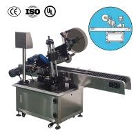 China PLC Control Horizontal Labeling Machine 220V 50Hz Labeling Machine For Bottles for sale