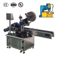 China Heavy Duty Horizontal Labeler 1KW Rolling Labeling Machine 50-300 Bottles Per Minute for sale