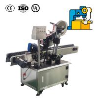 China Heavy Duty Horizontal Labeler 1KW Rolling Labeling Machine 50-300 Bottles Per Minute for sale