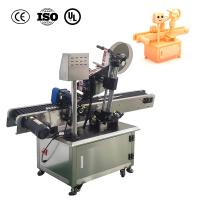 China 220V 50Hz Horizontal Labeling Machine 50-300 Bottles Per Minute Tool-Free Quick Changeover for sale