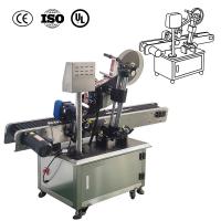 China Food Grade 304 Stainless Steel Horizontal Labeling Machine 50-300 Bottles Per Minute Fully Enclosed Clean Design for sale