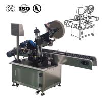 China Food Grade 304 Stainless Steel Horizontal Labeling Machine 50-300 Bottles Per Minute Fully Enclosed Clean Design for sale