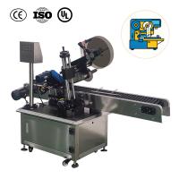 China Customized Horizontal Labeling Machine XT-TB620 Modular Bottle Labeler 50-300 Bottles Per Minute for sale