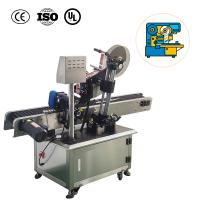 China Customized Horizontal Labeling Machine XT-TB620 Modular Bottle Labeler 50-300 Bottles Per Minute for sale