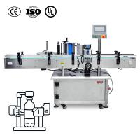 China Round Bottle Positioning Labeling Machine 20-120mm Diameter 40-70 Cans/Min High Precision for sale