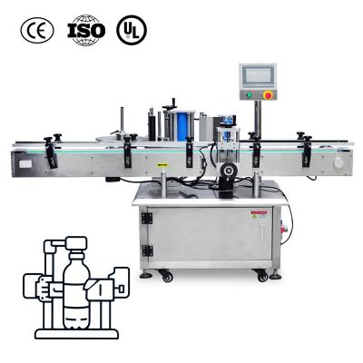 China Round Bottle Positioning Labeling Machine 20-120mm Diameter 40-70 Cans/Min High Precision for sale
