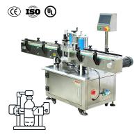China Round Bottle Positioning Labeling Machine 20-120mm Diameter 40-70 Cans/Min High Precision for sale