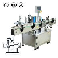 China Round Bottle Positioning Labeling Machine 20-120mm Diameter 40-70 Cans/Min High Precision for sale