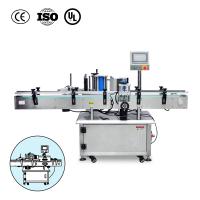 China High Precision Automatic Can Labeler Industrial Grade Round Bottle Labelling Machine Dust Proof for sale