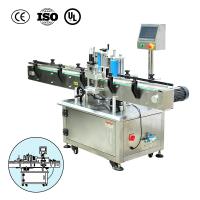 China High Precision Automatic Can Labeler Industrial Grade Round Bottle Labelling Machine Dust Proof for sale