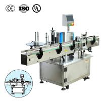 China High Precision Automatic Can Labeler Industrial Grade Round Bottle Labelling Machine Dust Proof for sale