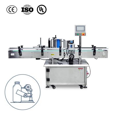 China 220V Round Bottle Labeling Machine DT-GS836 40-70 Cans Per Minute ±1mm Accuracy for sale